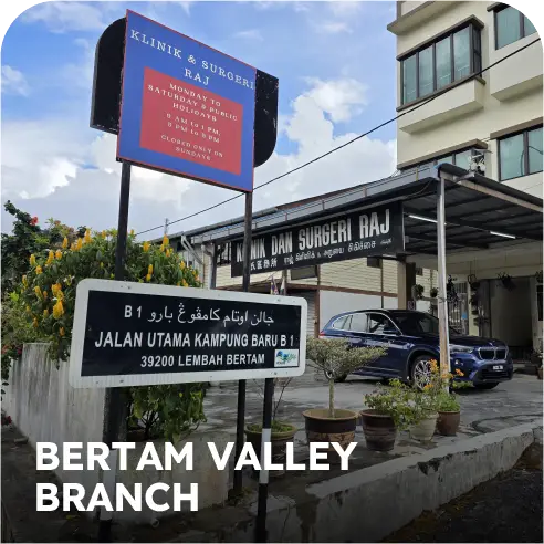 Klinik Dan Surgeri Bukit Tinggi - klinikhaiwancare.my